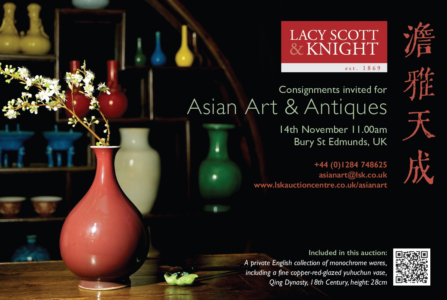 Asian Art & Antiques